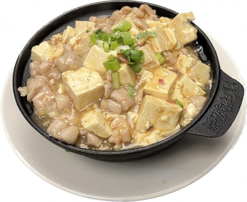陶樂海鮮食館 Tou Lok Kitchen | Menu